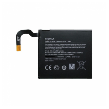 Baterija za Nokia BL-4YW (Lumia 925) 2000 mAh.