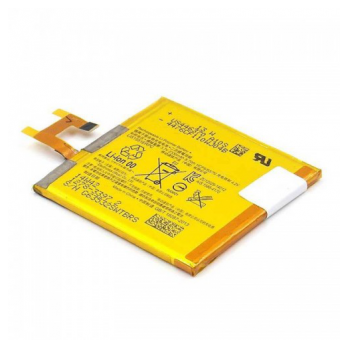 Baterija za Sony Xperia M2 Aqua/ D2403 2330 mAh.