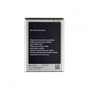 Baterija Teracell Plus za Samsung i9250 1750 mAh.