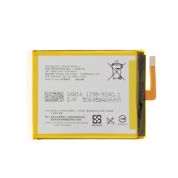 Baterija Teracell Plus za Sony Xperia E5 2300 mAh.