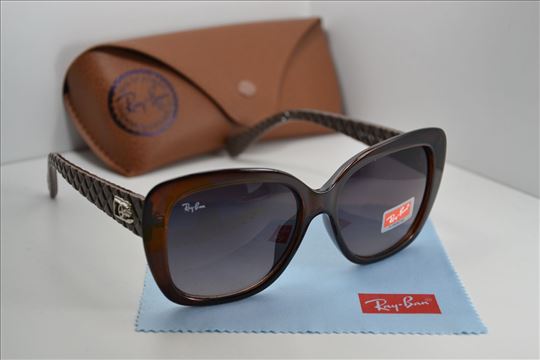 Ray-ban 5412 braon okvir