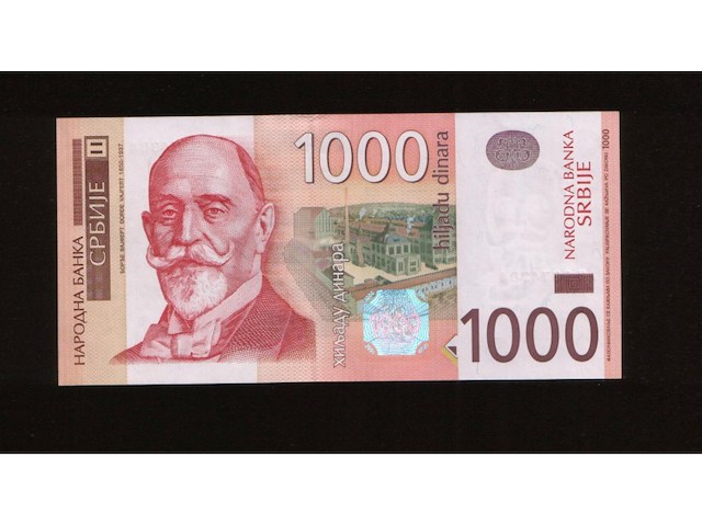1000 dinara 2006, XF ili aUNC