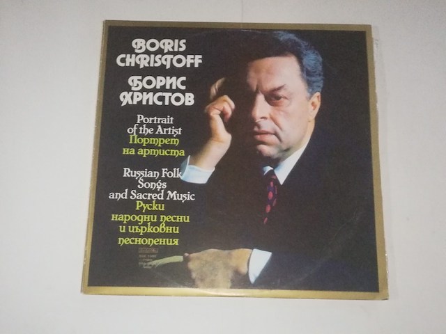 Boris Christoff--2lp