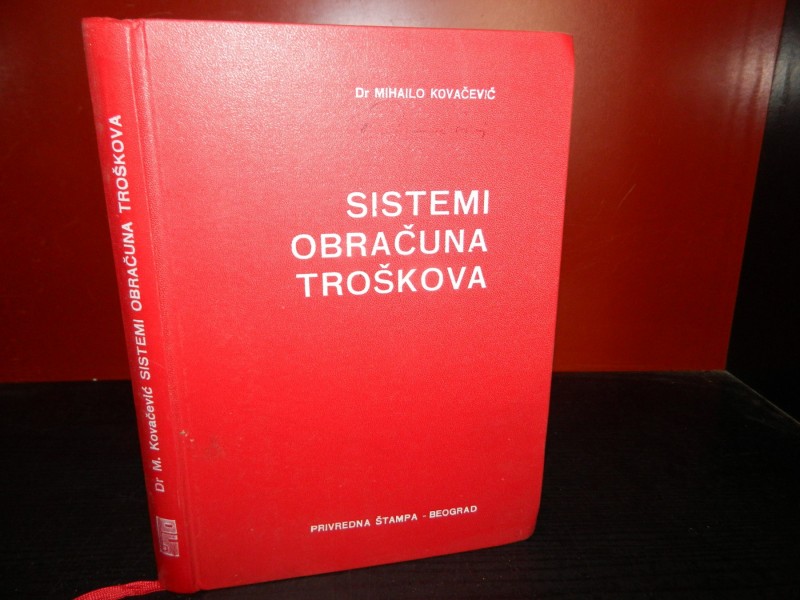 Sistem obračuna troškova, Nikola Stevanović