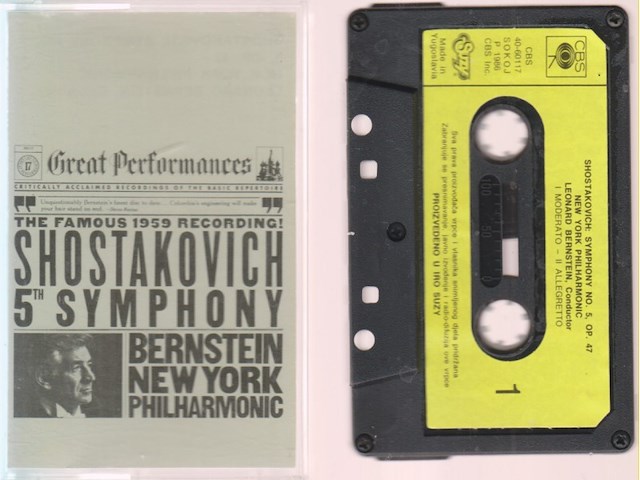 SHOSTAKOVICH / SYMPHONY NO.5 - kolekcionarski !!!!!