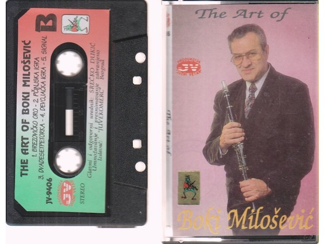 Boki Milošević / THE ART OF + posveta muzičke legende!