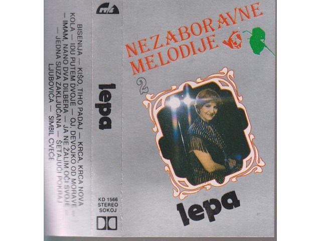 LEPA LUKIĆ / Nezaboravne melodije 2 - Simbil cveće