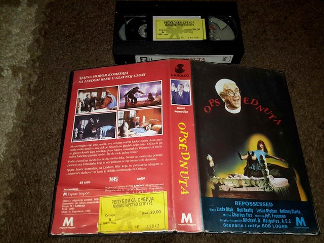 Opsednuta (Repossessed) VHS