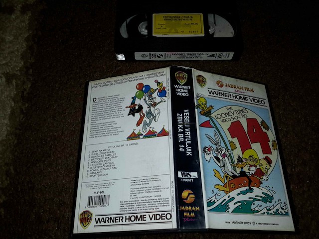 Veseli vrtuljak, Zbirka br. 14 (Looney tunes 14) VHS