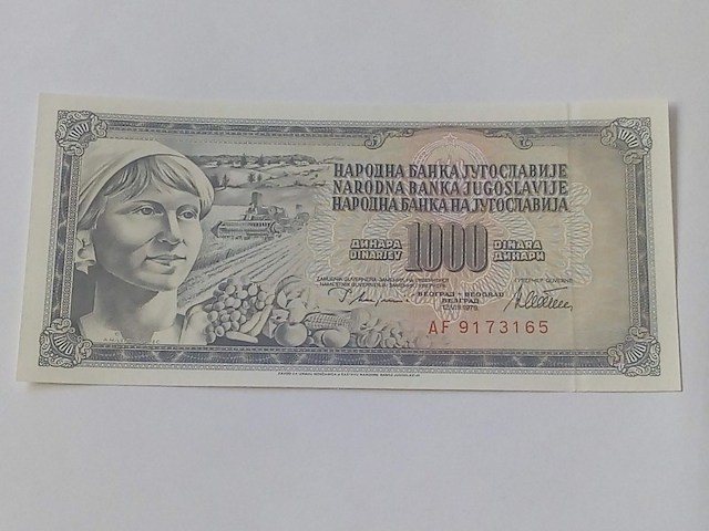 1000 Dinara 1978.g - SFRJ - Sa Greškom- ODLIČNA -