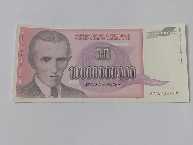 10 Milijardi Dinara 1993.g - SRJ - Tesla - ODILČNA -