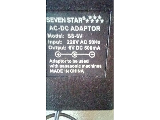 Adapter punjac 9V 300mA