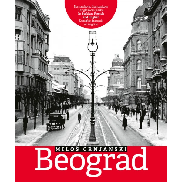 BEOGRAD - Miloš Crnjanski