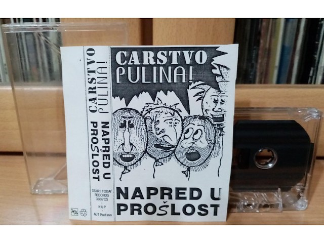 NAPRED U PROŠLOST - Carstvo pulina