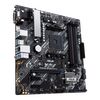 Asus PRIME B450M-A II, AMD B450, PCI-Ex16, 4xDDR4, M.2, VGA/DVI/HDMI/USB3.2(Gen2), mATX (Socket AM4)