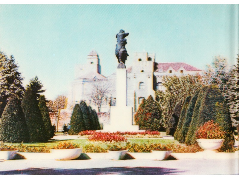 BEOGRAD - 3D