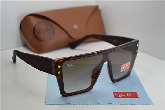 Ray-ban 2403 braon okvir