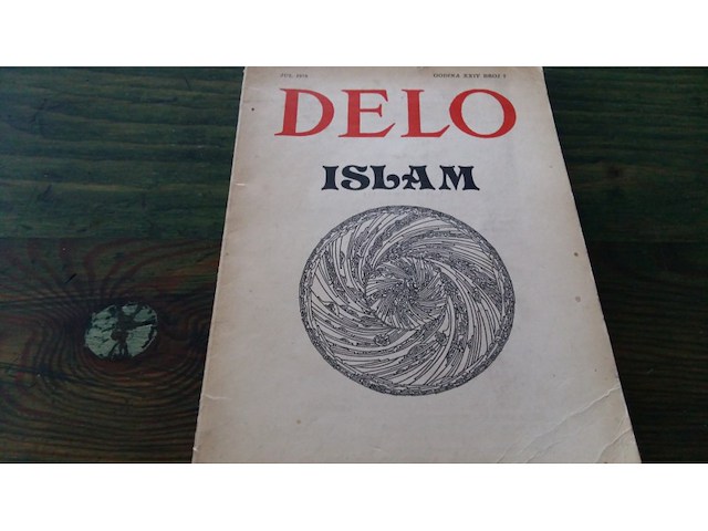 DELO ISLAM 7/1978