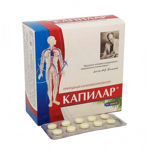 KAPILAR 200 tableta- prirodni preparat za smanjenje rizika od stvaranja tromba i za razređivanje gustine krvi