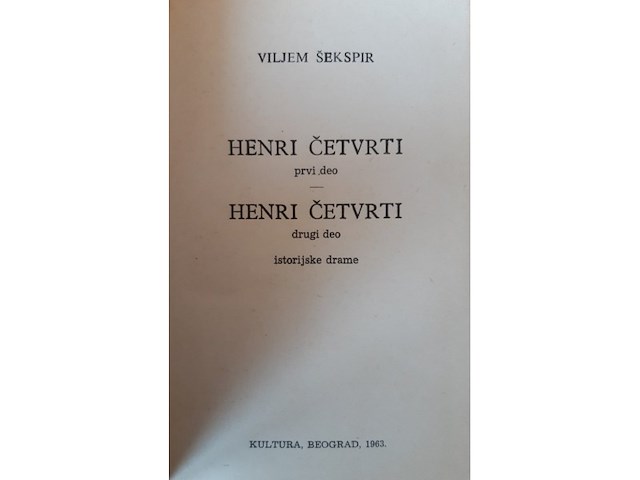 HENRI ČETVRTI 1. i 2. deo - Viljem Šekspir