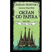 Okean od papira 6: Litica i krug - Zoran Penevski