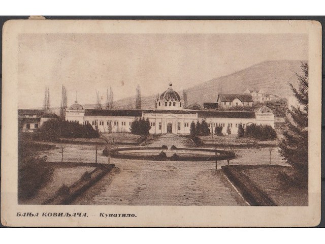 Banja Koviljaca 1924