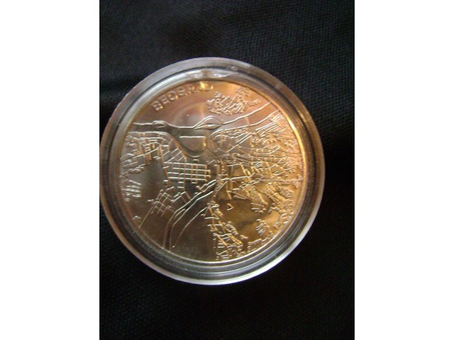 Coin Beograd