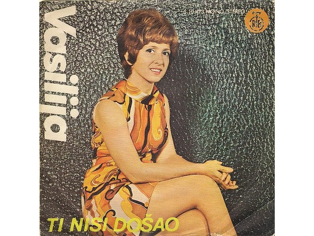 VASILIJA RADOJČIĆ - Ti nisi došao