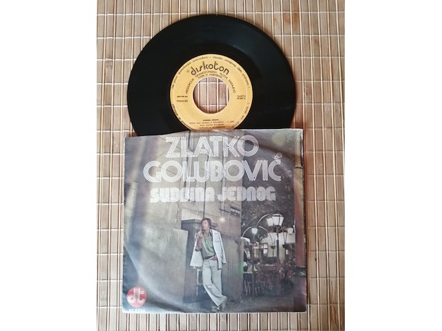 Zlatko Golubović – Sudbina Jednog