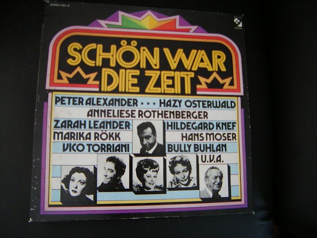 LP - VARIOUS - SCHÖN WAR DIE ZEIT - TROSTRUKI ALBUM****