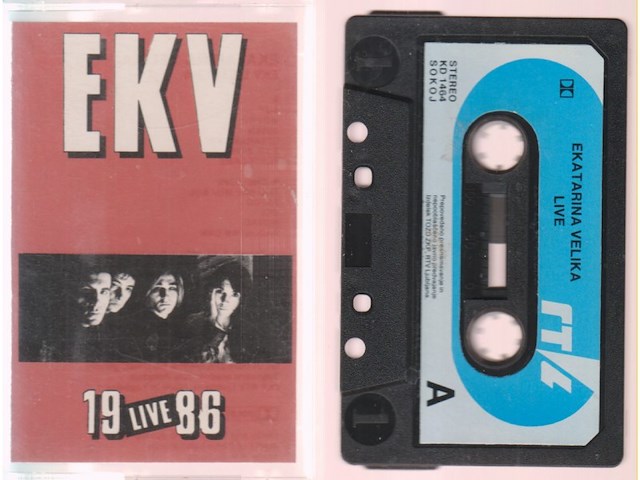EKATERINA VELIKA / EKV LIVE! 1986 - kolekcionarski