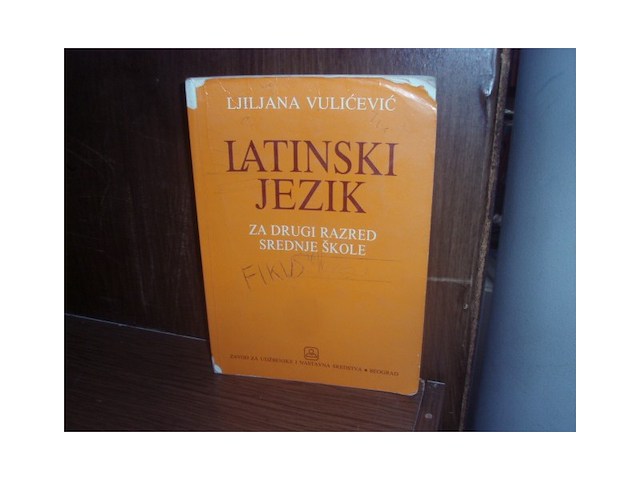 Latinski jezik II - Ljiljana Vulicevic