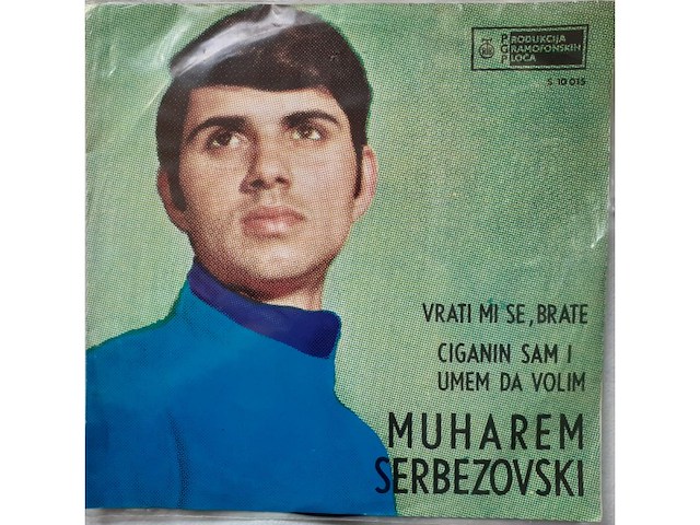 MUHAREM  SERBEZOVSKI - VRATI MI SE BRATE