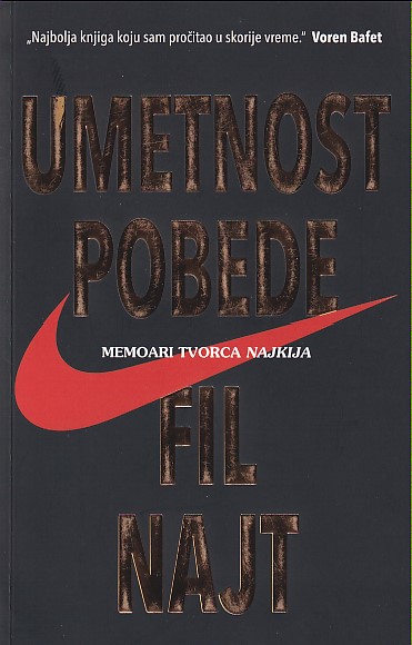 UMETNOST POBEDE – FIL NAJT