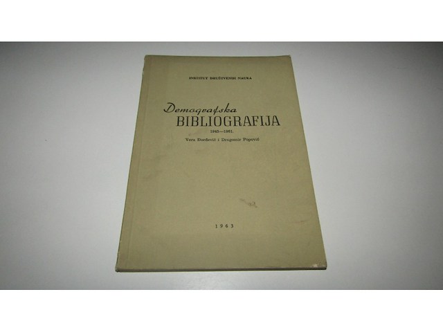 Demografska bibliografija 1945-1961