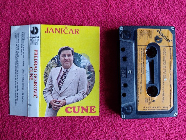 Cune ‎– Janičar