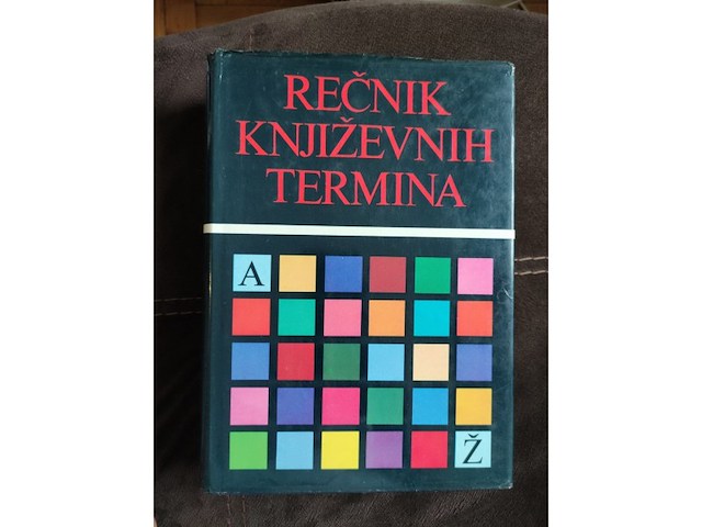 Rečnik književnih termina, Dragiša Živković