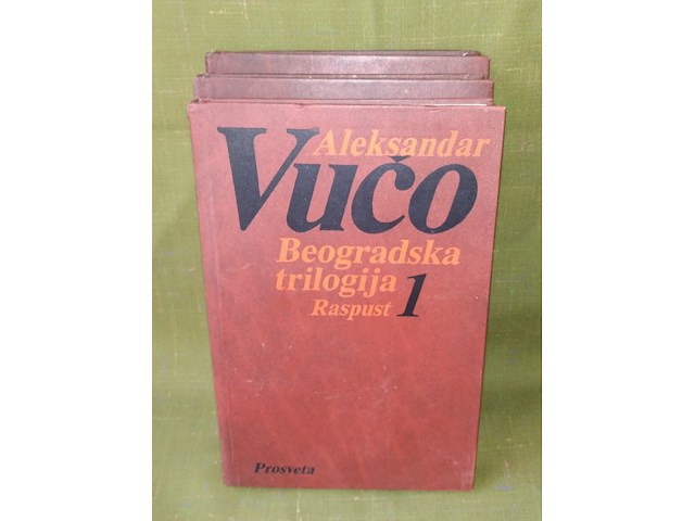 BEOGRADSKA TRILOGIJA 1-3 - ALEKSANDAR VUČO