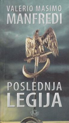 Poslednja legija