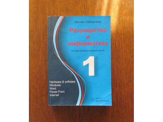 RAČUNARSTVO I INFORMATIKA za I razred - Čabarkapa