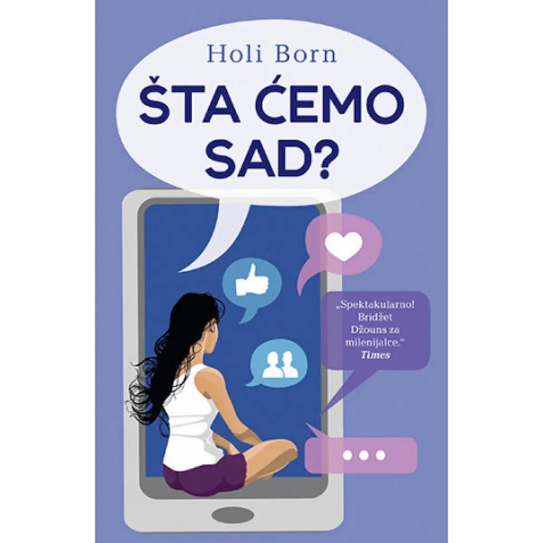 ŠTA ĆEMO SAD?