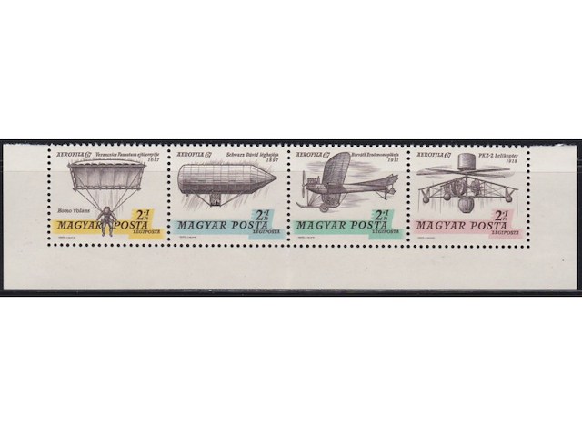 Madjarska 1967 `Aerofila 67` cisto