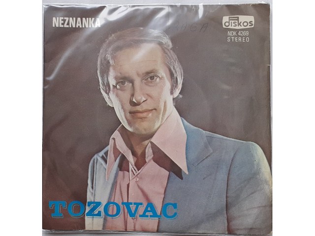 PREDRAG  ZIVKOVIC  TOZOVAC  -  NEZNANKA