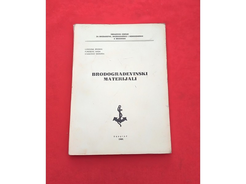 Brodogradjevinski materijali B.Cerovina RETKO