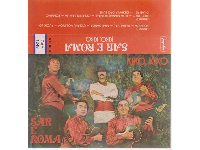 HARIS DŽINOVIĆ SAR E ROMA - romske pjesme - kolekcionar