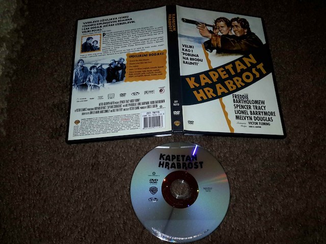 Kapetan hrabrost DVD