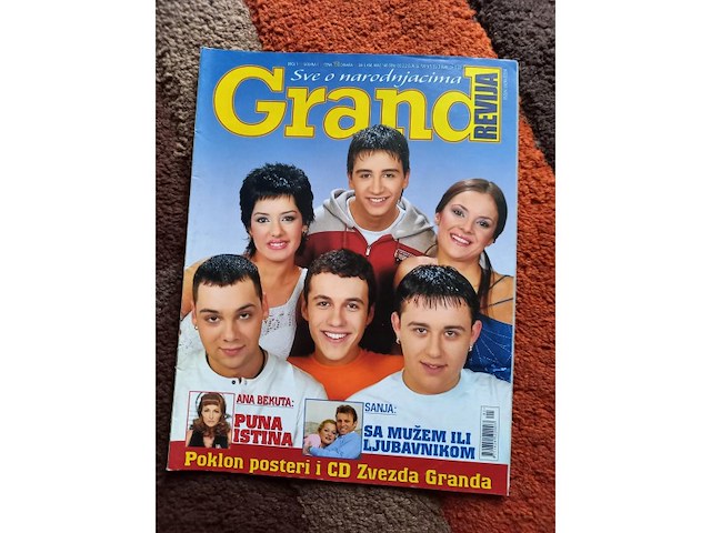 Grand revija  br.1  2005.