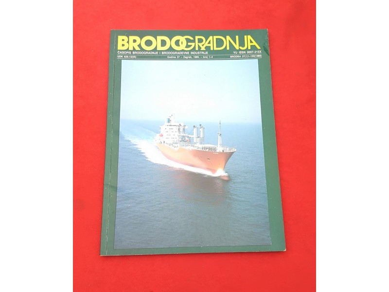 Brodogradnja br 1-4
