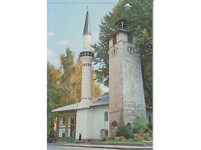 TRAVNIK /Hadži-Ali begova džamija - kolekcionarski !!!!