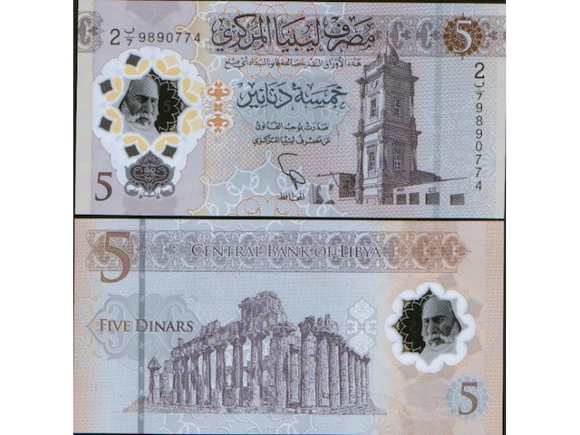 Libya 5 Dinara 2021. UNC Polymer.